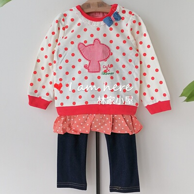 alfonso女宝春秋款长袖套装