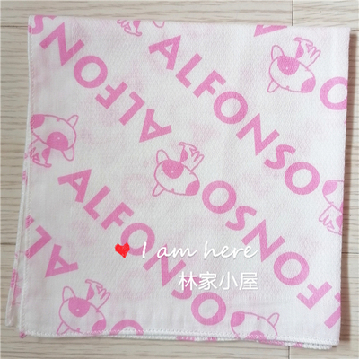 alfonso幼儿中小儿童口水巾