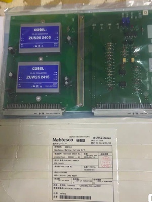 NABCO  电路板MCB-1302-01