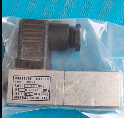 SMWB-A  0.02-0.13Mpa议价