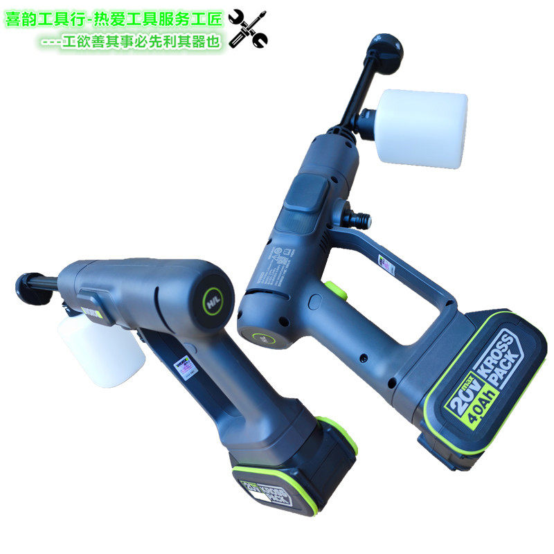威克士WU623洗车机家用高压无线锂电清洗神器移动便携轻便