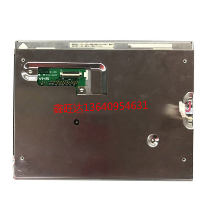 博创伊之密盟立注塑机电脑显示屏