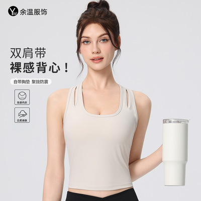 跨境运动背心女带胸垫跑步防震健