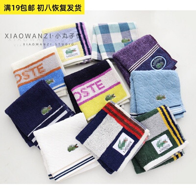 出口外贸日单原单简洁条纹拼色男女纱布全棉小毛巾纯棉手巾小方巾