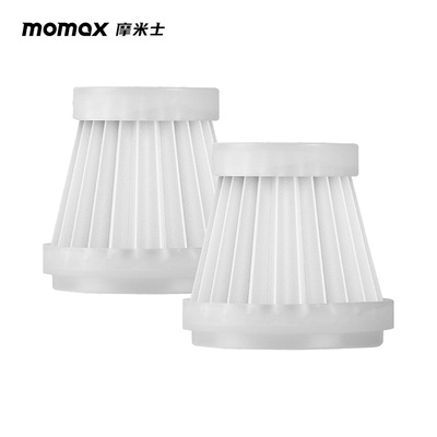 暴风涡轮风扇清洁滤芯（两个装）