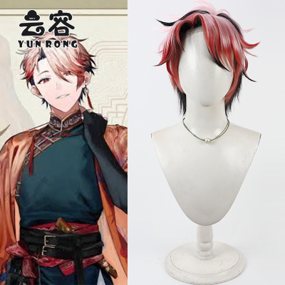 【云容】VOLTACTION虚拟主播 塞拉弗cos假发打毛头顶中国风造型