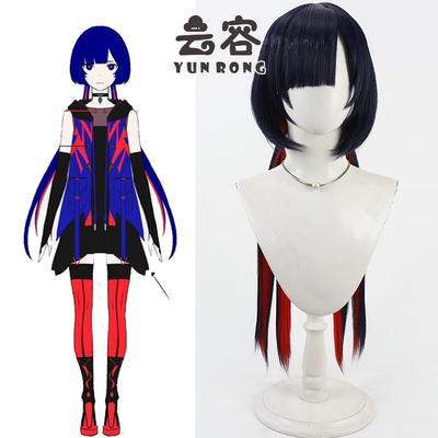云容Virtual神椿理芽cos假发