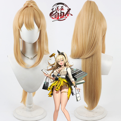 自由人胜利女神妮姬露菲cos假发