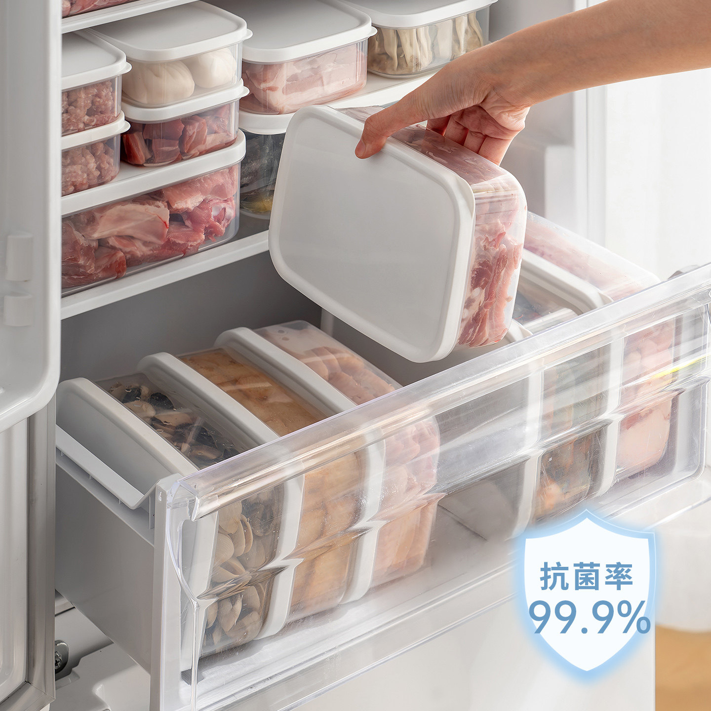 懒角落冰箱冷冻收纳盒家用食品级饺子馒头保鲜盒冻肉分装盒密封盒