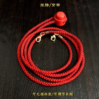 vivi红包挂绳长度可定制