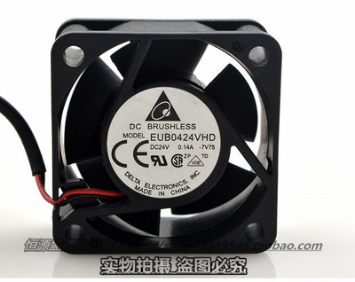 原装台达 EUB0424VHD 24V 0.14A 4CM 4020 2线散热风扇40*40*20MM