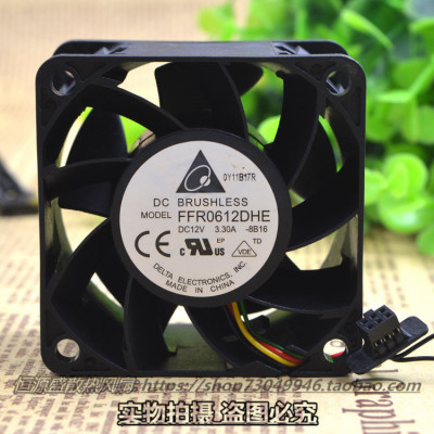 台达 6038 12V 3.3A 6CM/厘米 暴力 大风量服务器风扇 FFR0612DHE