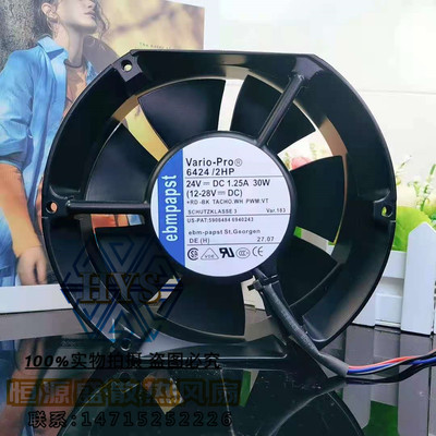 全新ebmpapst 6424/2HP 17CM 24V 1.25A 30W 轴流风机 直流风扇