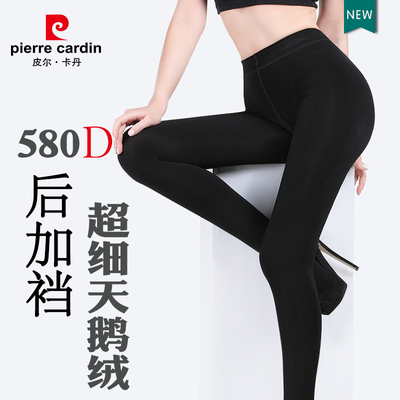 天鹅绒高腰加档连裤袜包邮