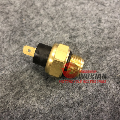 适用于STEED铁马/MAGNA马格纳/沙都 水箱传感器开关 水温感应器