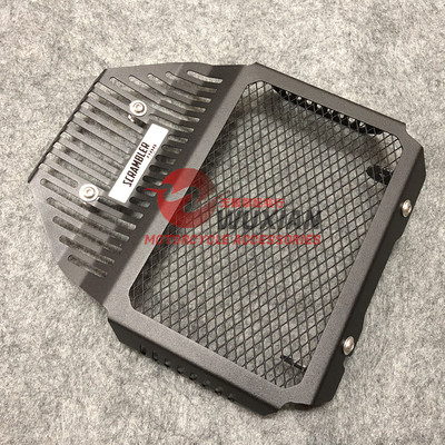 适用于杜卡迪SCRAMBLER 自游1100改装油冷器保护罩整流器防护网罩