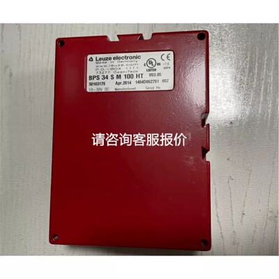 议价詢价BPS34SM100HT 50103179 劳易测感测器模块议价