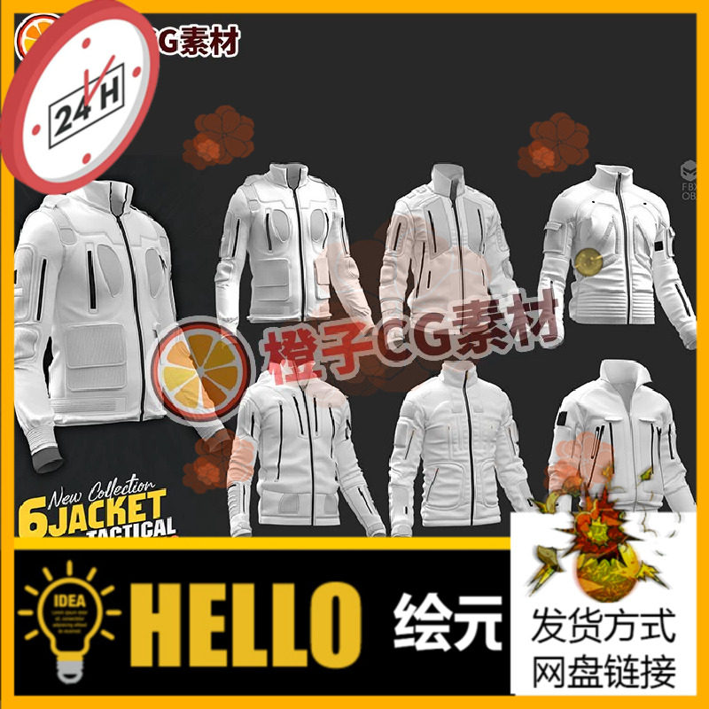 6款男子机车骑行服紧身夹克外套MD衣服装CLO3D模型源文件打版型图