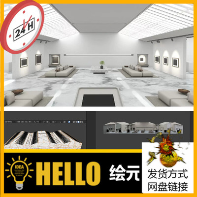 三维vr画廊博物馆场景模型3d素材blender/c4d展馆科技会场fbx/obj