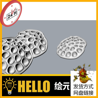 莲花 荷花 莲藕 文创设计 犀牛建模rhino/C4D/3Dmax/maya模型obj