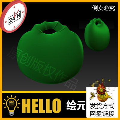 zbrush/3dmax蛇精雕图JDP模型图玉雕图3d打印模型圆雕图STL/obj