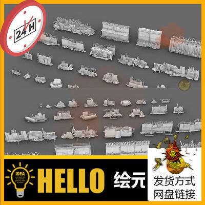 战争故障掩体 场景 犀牛建模rhino/C4D/3Dmax/maya模型obj fbx 02