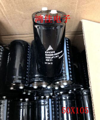 德国变频器滤波电解电容器现货