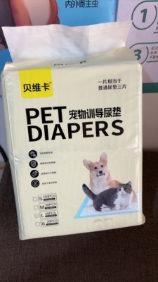 宠物尿垫狗狗猫猫尿垫训导尿垫一次性厚尿垫一片相当于普通3片