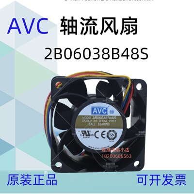 2B06038B48S 原装AVC 6038 6CM 48V 0.56A 四线PWM双滚珠散热风扇