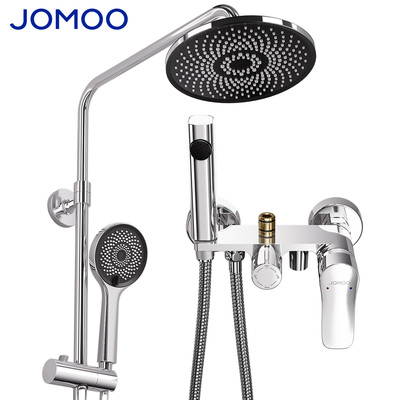 九牧增压花洒喷头淋浴头洗澡神器