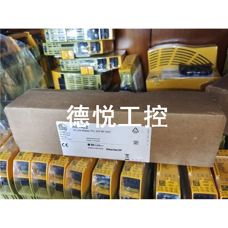 贴片共模电感滤波器 471 470UH 0.5A微型四脚磁环线圈共模扼流圈_虎窝淘