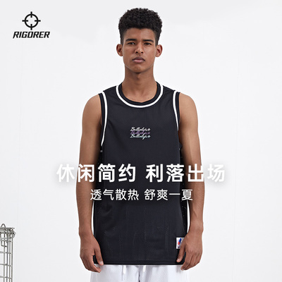 准者2022篮球背心男夏速干透气