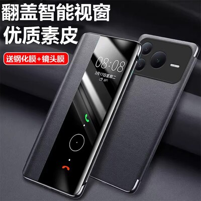 适用荣耀power2手机壳华为honorPower防摔DVD一AN00翻盖SER保护套honor全包外壳Prower新款P0wer男ANOO女80后