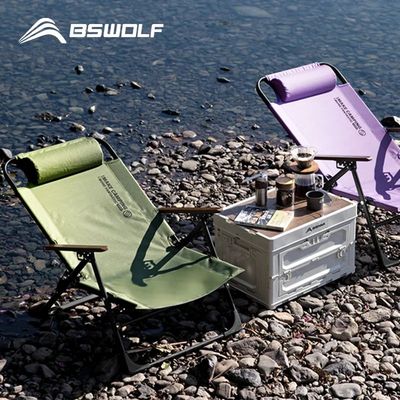 BSWOLF Camping Folding Chair Adjustable Armrest Portable Rel