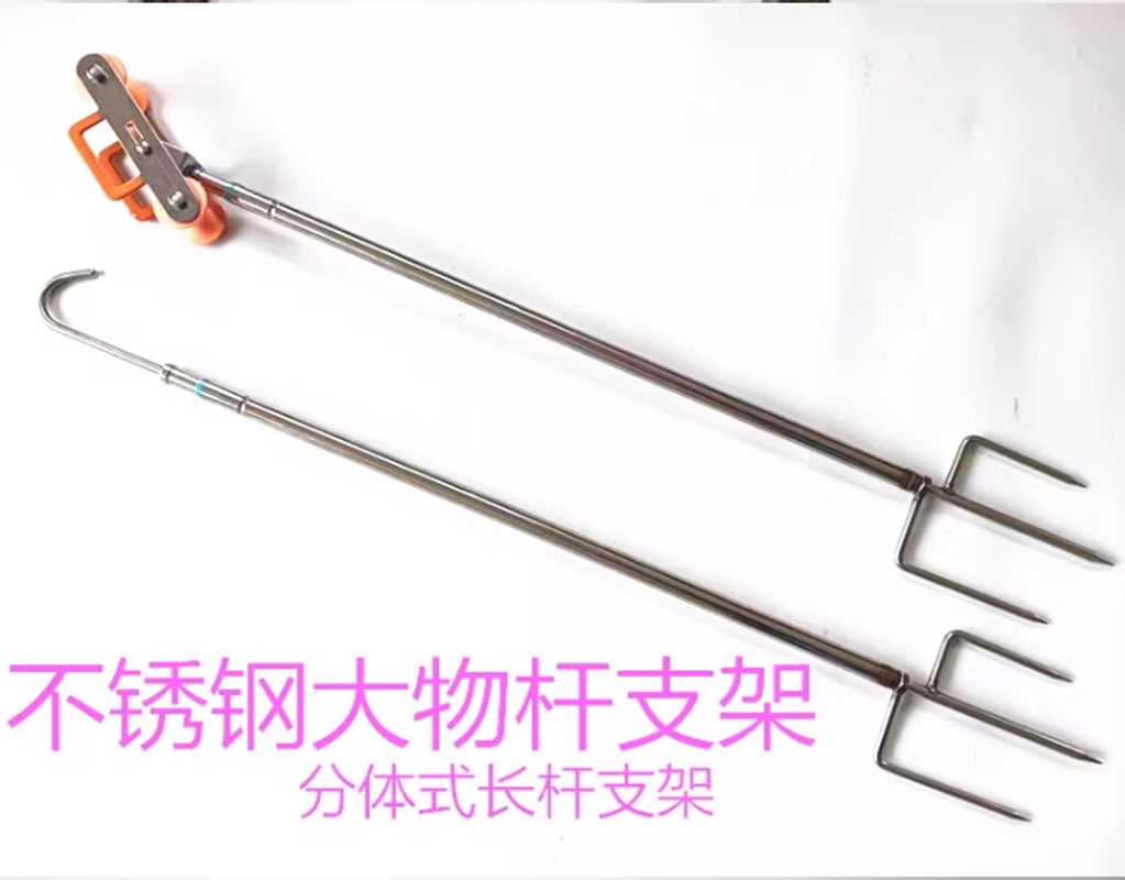 正品神燕双轮轴承长杆炮台支架大物鱼竿不锈钢架杆8-20米长竿炮台