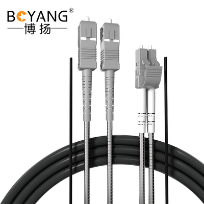博扬(BOYANG)BY-Y50152M 电信级光纤跳线sc-lc 多模双工 50米