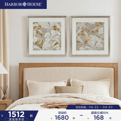 HarborHouse美式家居客厅卧室挂画墙壁装饰画鎏金银杏墙画Ginkgo