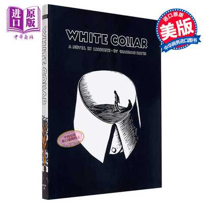 进口原版 *White Collar 进口艺术 白领：版画无字小说（多佛漫画系列）   Dover Publications