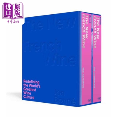 进口原版 *新法国葡萄酒指南 The New French Wine Boxed Set 英文原版 Jon Bonne   Random House US