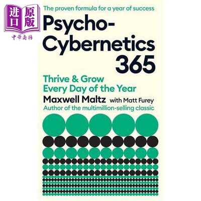 进口原版 *每日心理控制 365天心智优化指南 麦克斯威尔马尔茨 Psycho-Cybernetics 365 英文原版 Maxwell Maltz   Profile Books
