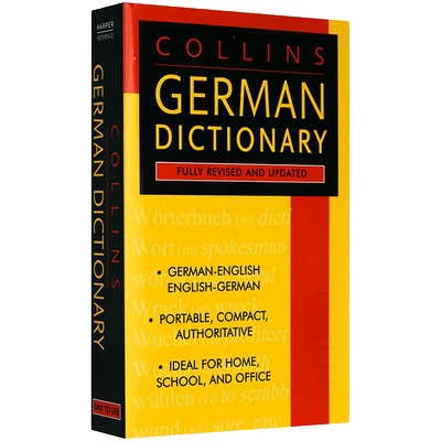 进口原版 柯林斯德语字典 英文原版 Collins German Dictionary 柯林斯德语英语双语词典辞典 可搭单词的力量Word Power Made E