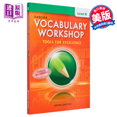 进口原版 *Vocabulary Workshop 2022 Student Edition Grade10 Level E词汇工作坊学生书高中一年级 英文原版进口   Sadlier