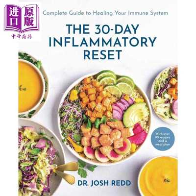 进口原版 *30天炎症重置 免疫系统修复完整指南 英文原版 The 30 Day Inflammatory Reset Josh Redd   SIMON ELEMENT