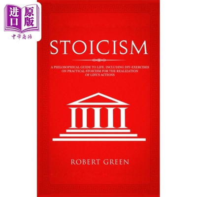 进口原版 *斯多葛主义 人生哲学指南 斯葛多哲学 Stoicism A Philosophical Guide to Life 英文原版 Robert Greene   Grey Candle