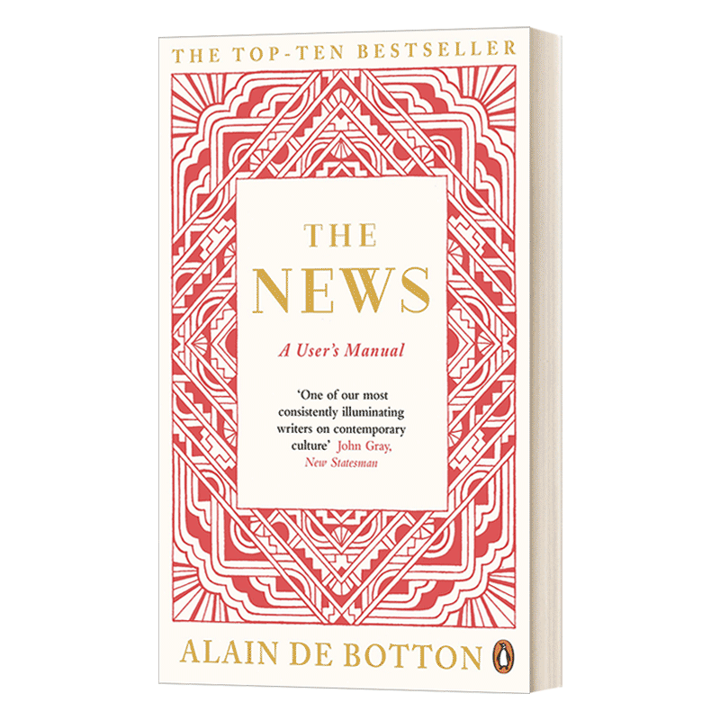 进口原版 The News A User's Manual 新闻的骚动 阿兰·德波顿 英文版 进口英语原版书籍 英文原版 de Botton, Alain