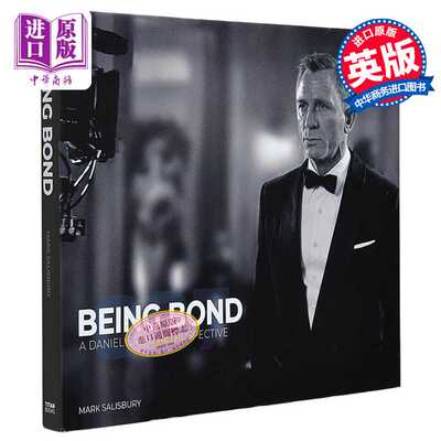 进口原版 *成为邦德 Being Bond 英文原版 Mark Salisbury 丹尼尔 克雷格 Daniel Craig 007系列电影幕后故事   Titan Books