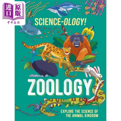 进口原版 *科学 学系列 动物学 英文原版 Science ology Zoology Anna Claybourne 儿童科普百科   Hachette