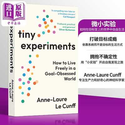 进口原版 *微小实验 如何在目标至上的世界中自由生活 神经科学家 Tiny Experiments 英文原版 Anne Laure Le Cunff   Profile Boo
