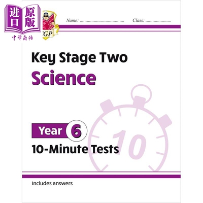 进口原版 *英国原版CGP教辅 New KS2 Year 6 Science 10-Minute Tests KS2 6 年级科学 10 分钟测试   CGP