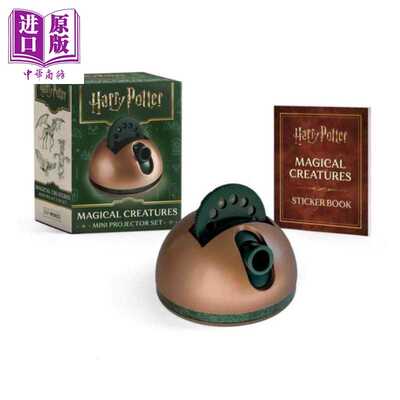 进口原版 *哈利波特 动物迷你投影仪 Magical Creatures Mini Projector Set 英文原版 Running Press 附赠贴纸   Running Press